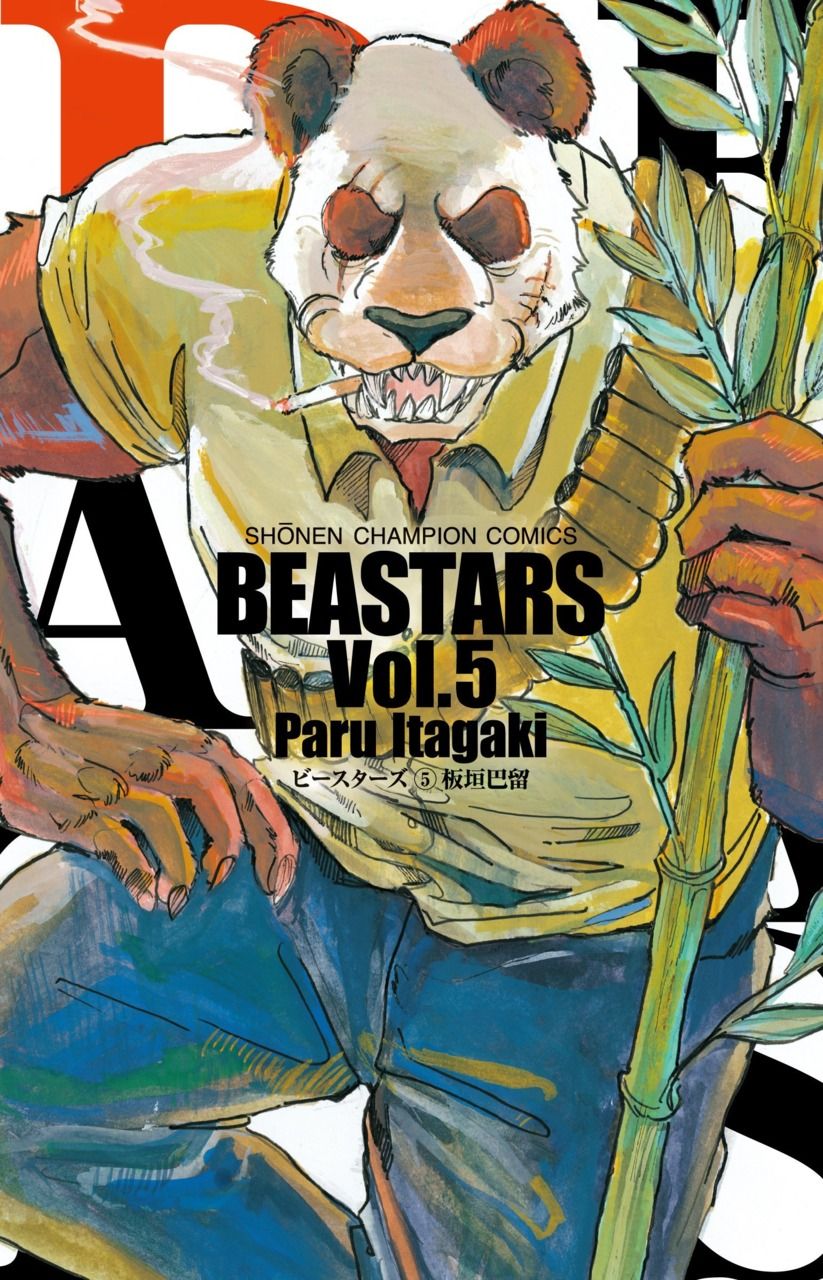 Beastars, tome 5 - Paru Itagaki - SensCritique