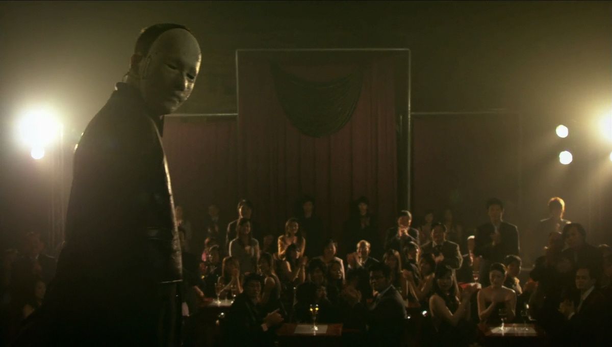 Invitation Only - Film (2009) - SensCritique