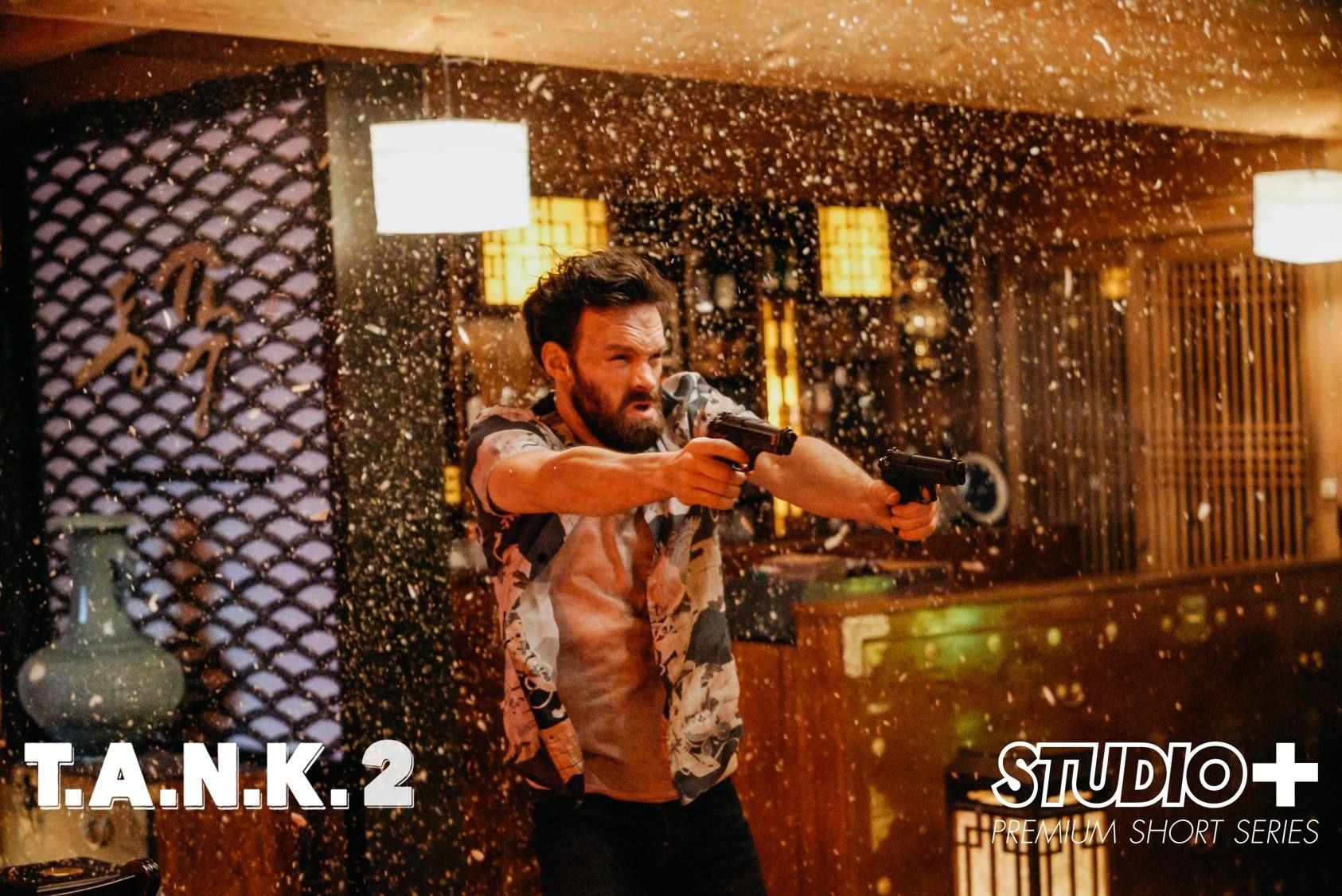 T.A.N.K. 2 - Téléfilm - SensCritique