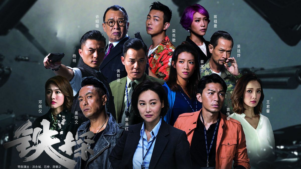 The Defected - Drama - SensCritique