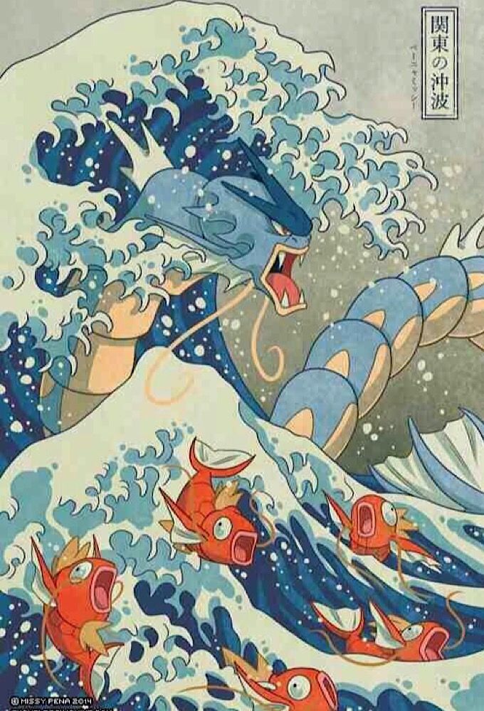 Images de The Adventures of Little Carp - SensCritique