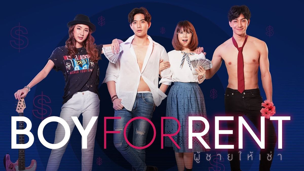Boy for Rent - Drama (2019) - SensCritique