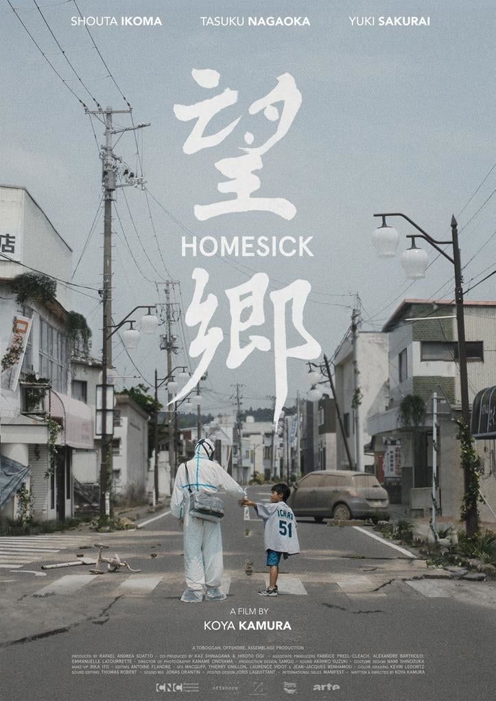 Homesick - Court-métrage (2019) - SensCritique