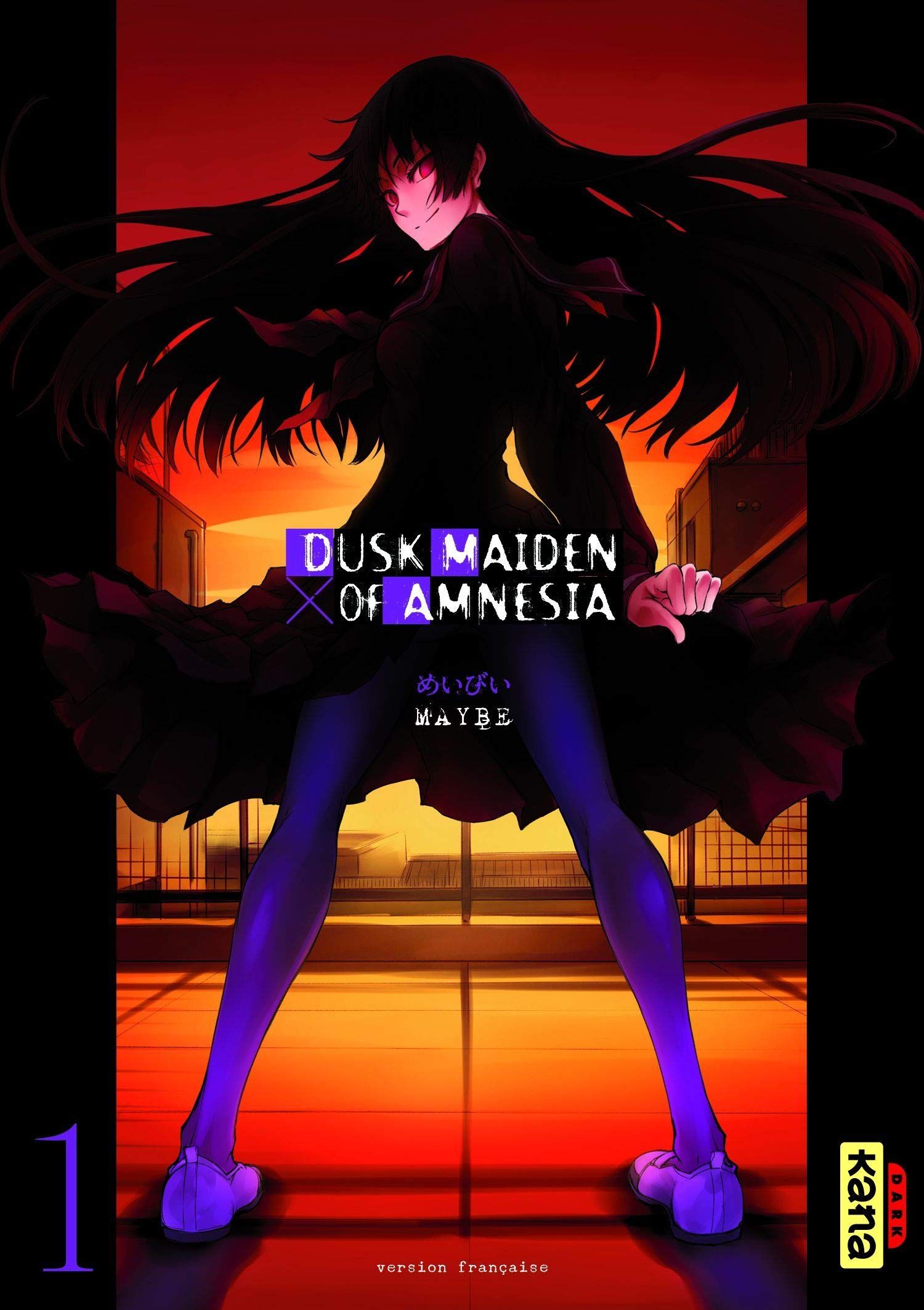 Dusk Maiden of Amnesia - Maybe - SensCritique