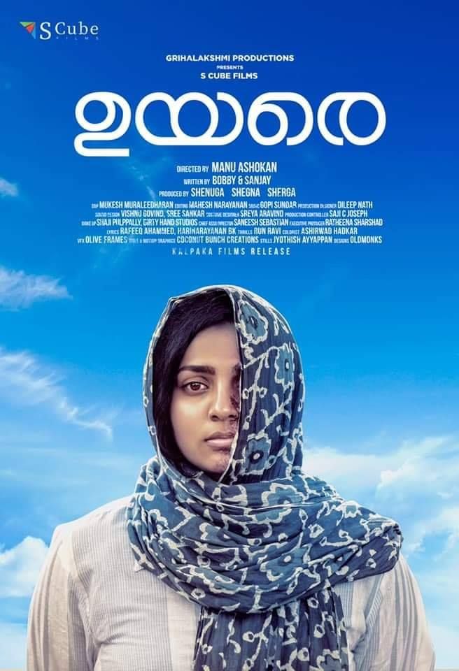 Uyare - Film (2019) - SensCritique