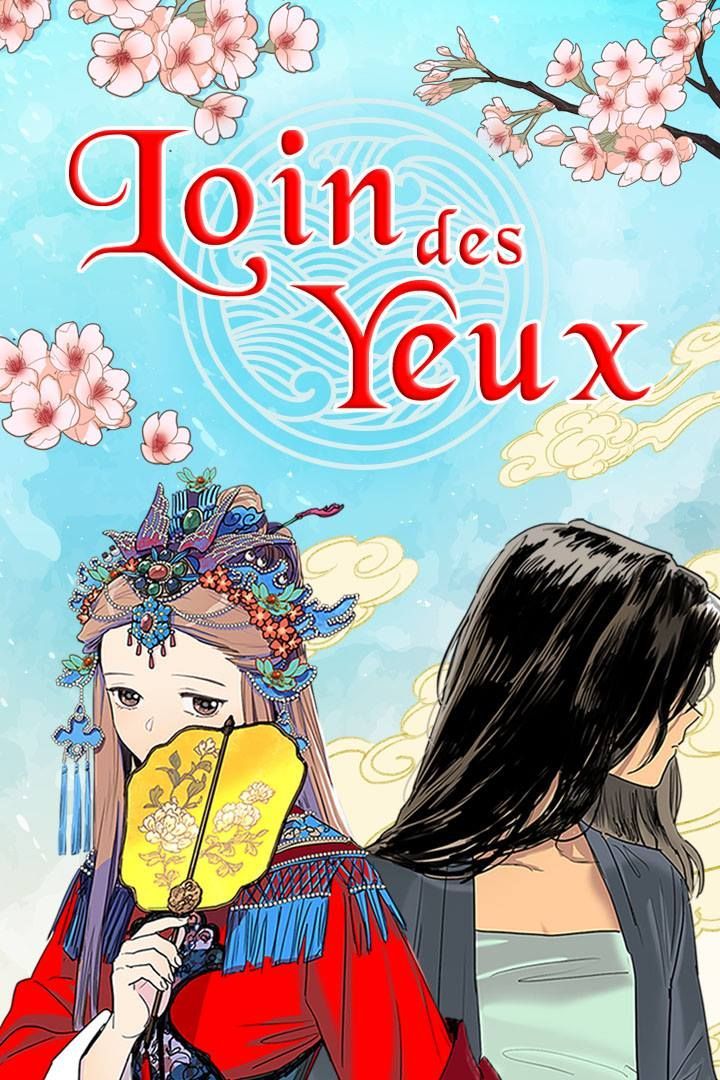 Her tale of Shim Chong - Loin des yeux - BIWAN et Seri - SensCritique