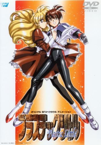 Plastic Little - Anime (OAV) (1994) - SensCritique