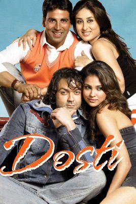 Dosti: Friends Forever - Film (2005) - SensCritique