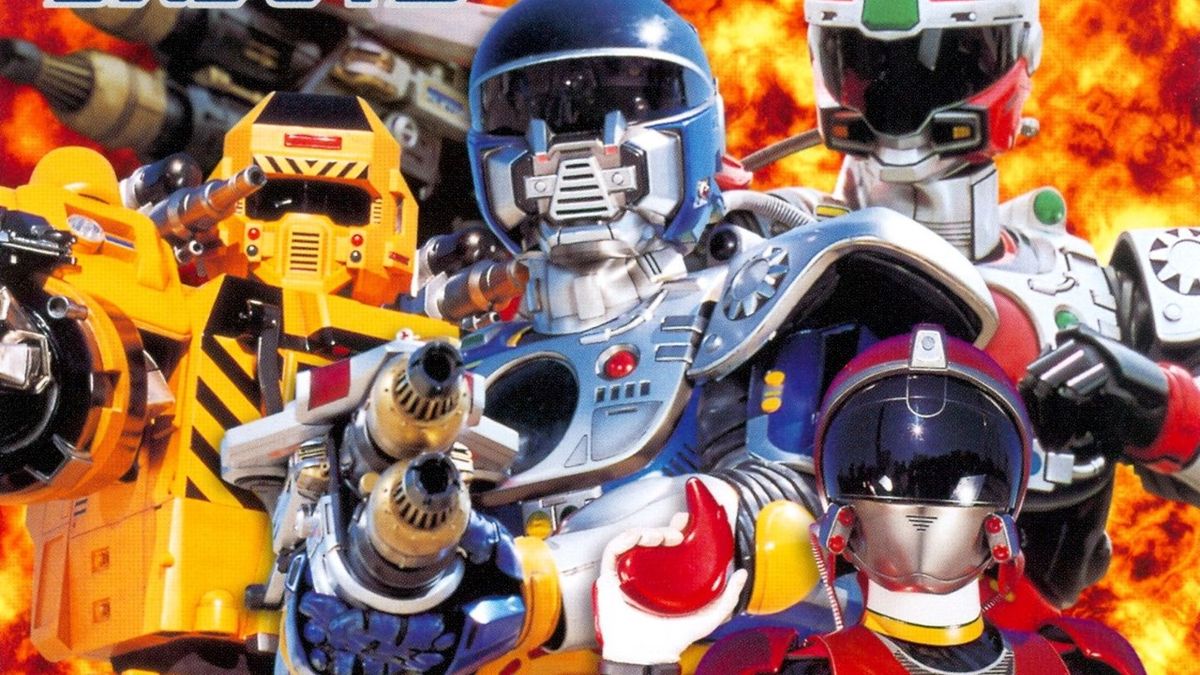 Special Rescue Command Solbrain - Série (1991) - SensCritique