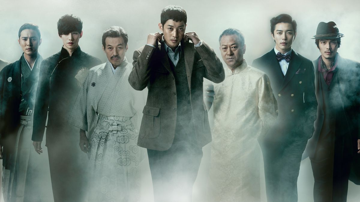 Inspiring Generation - Drama (2014) - SensCritique