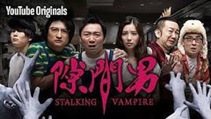 Stalking Vampire - Film (2018) - SensCritique