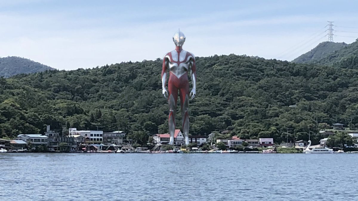 Shin Ultraman - Film (2021) - SensCritique