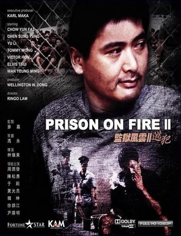 Prison on Fire II - Film (1991) - SensCritique