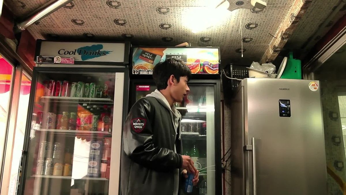 Moebius - Film - SensCritique