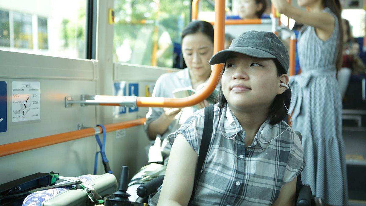 37 Seconds - Film (2020) - SensCritique