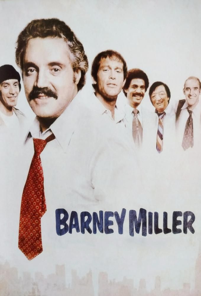 Barney Danny Arnold Miller