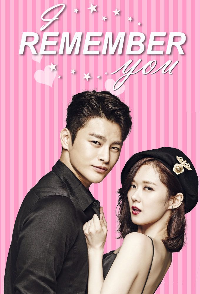 Affiches, posters et images de Hello Monster (2015) - SensCritique