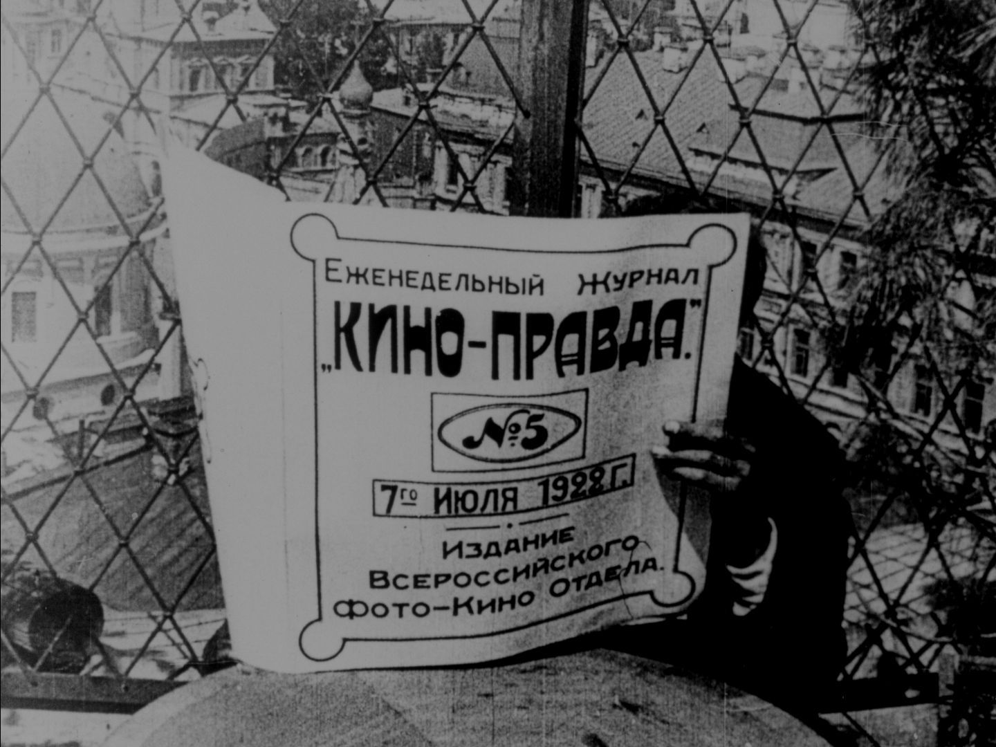 Kino-Pravda no. 5 - Court-métrage (1922) - SensCritique