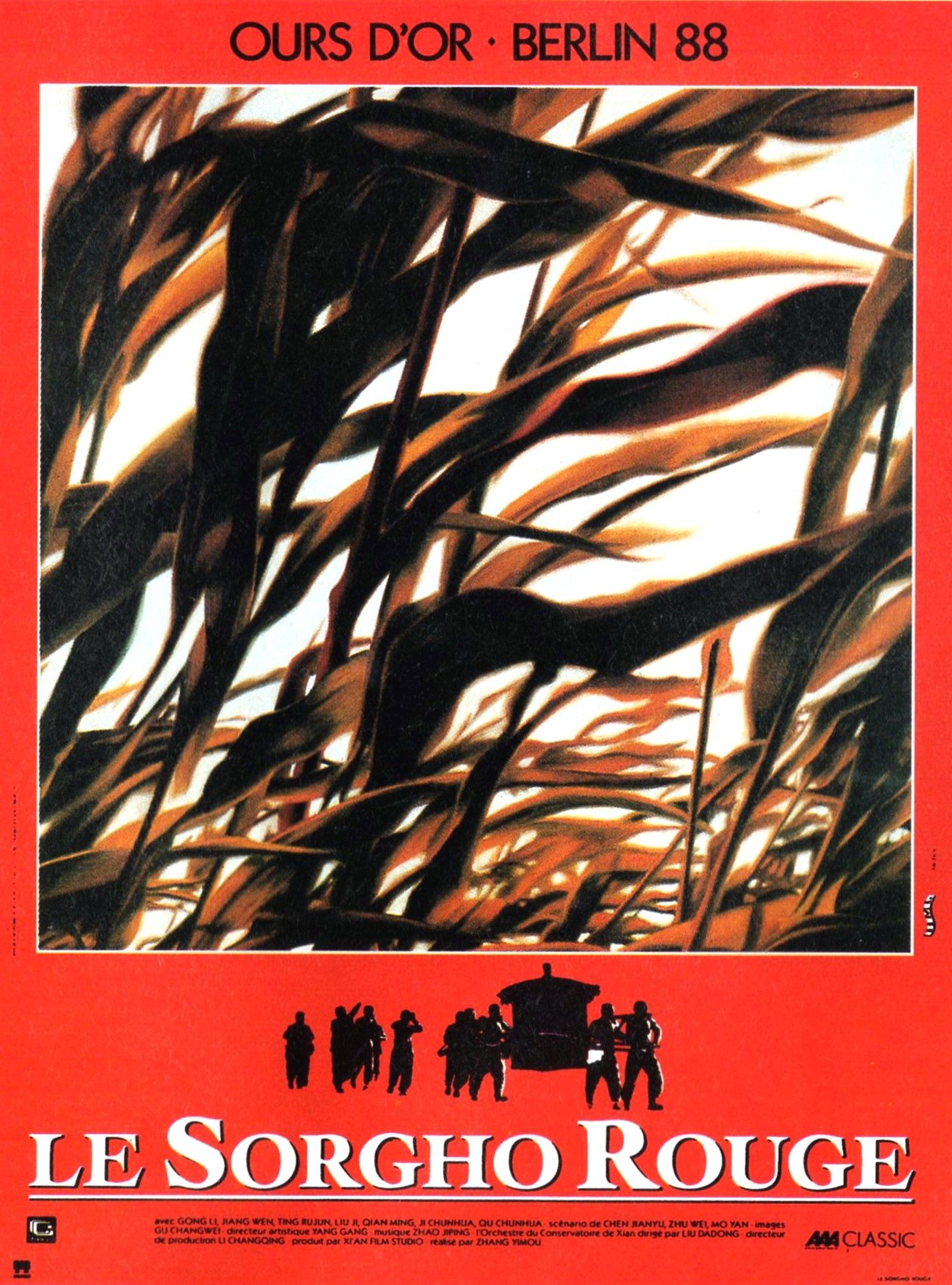 Le Sorgho rouge - Film (1988) - SensCritique