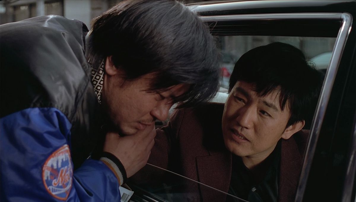 Failan - Film (2002) - SensCritique