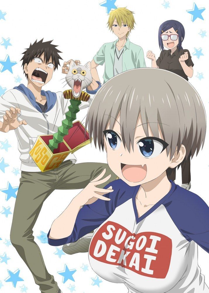 Uzaki-chan Wants to Hang Out! - Anime (2020) - SensCritique Uzaki-chan Wants to Hang Out! - Anime (2020) - SensCritique