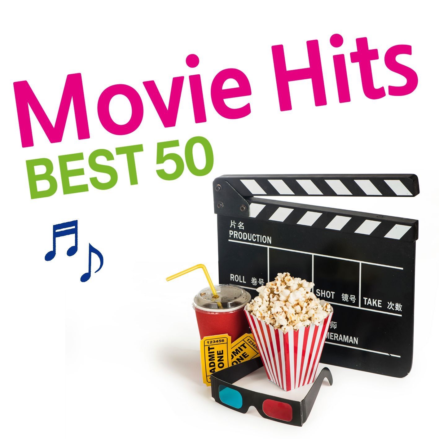 Best Movie Hits 50 - Various Artists - SensCritique