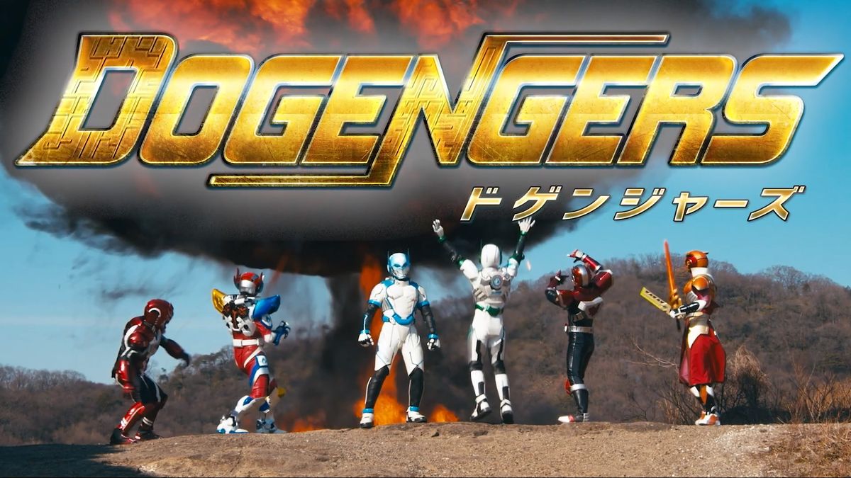 Dogengers - Drama - SensCritique