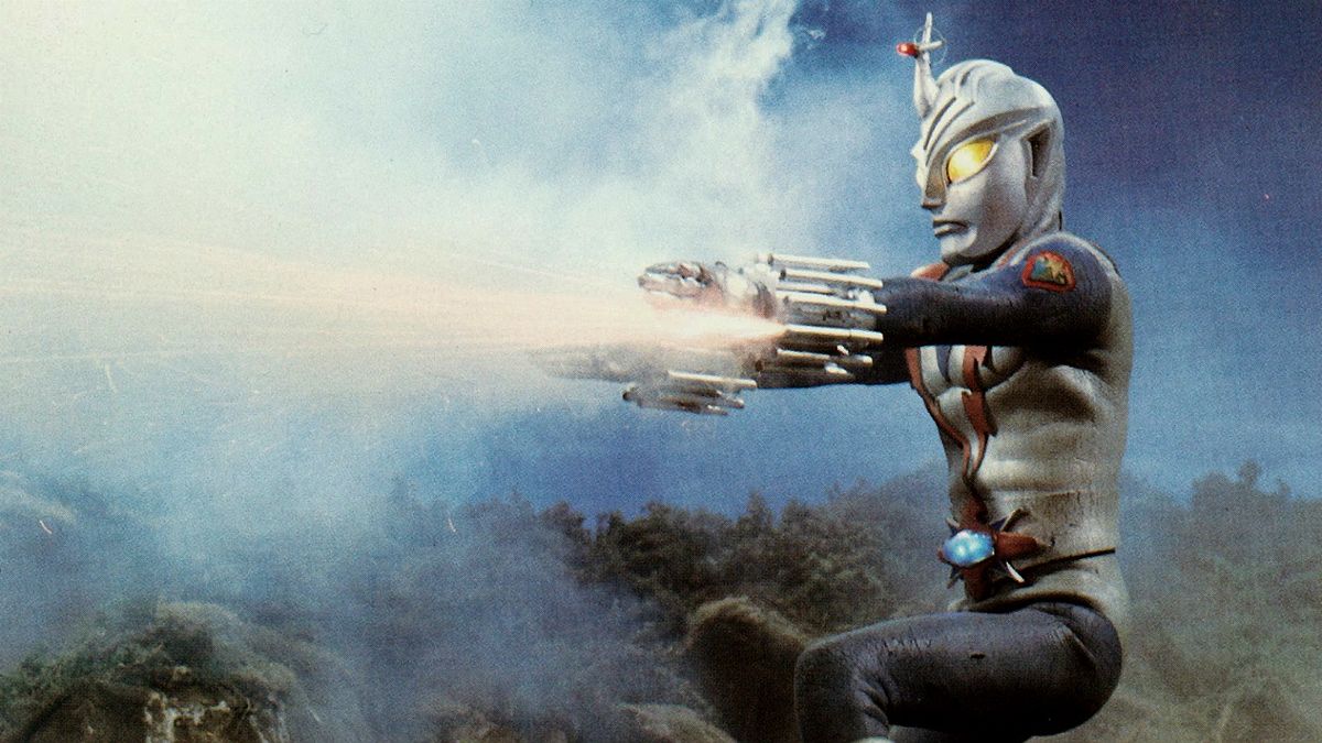 Zone Fighter - Série (1973) - SensCritique