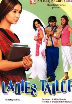 Ladies Tailor - Film - SensCritique
