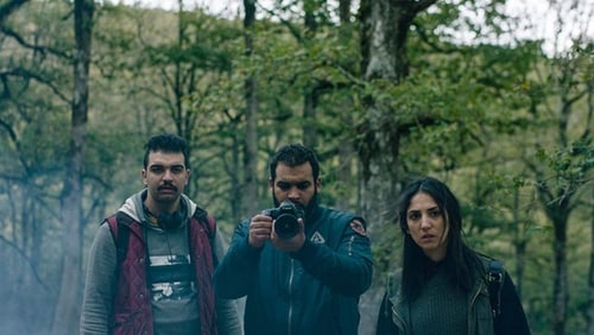 Dachra - Film (2019) - SensCritique