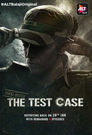The Test Case - Série (2018) - SensCritique