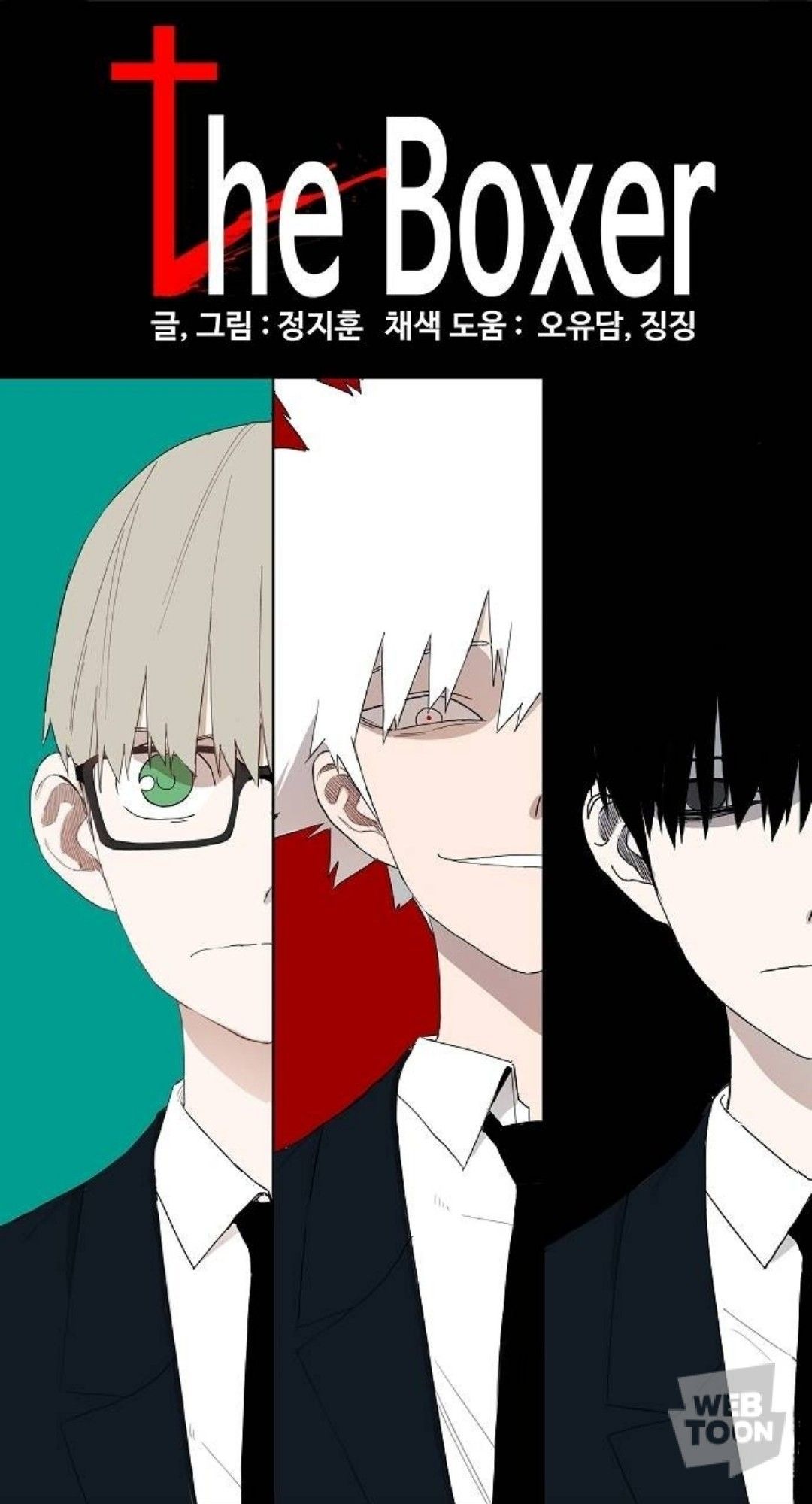 The boxer - JH - SensCritique