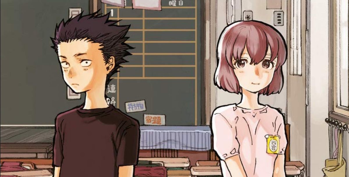 A Silent Voice Yoshitoki Oima et Yoshitoki Oima - SensCritique