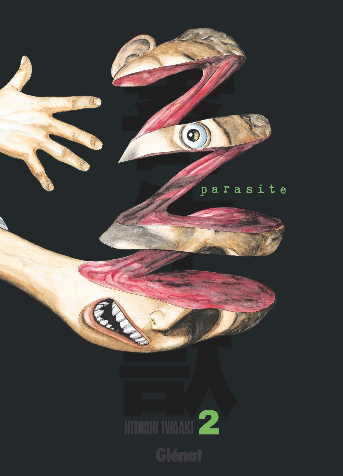 Parasite (Édition originale), tome 2 - Iwaaki Hitoshi - SensCritique