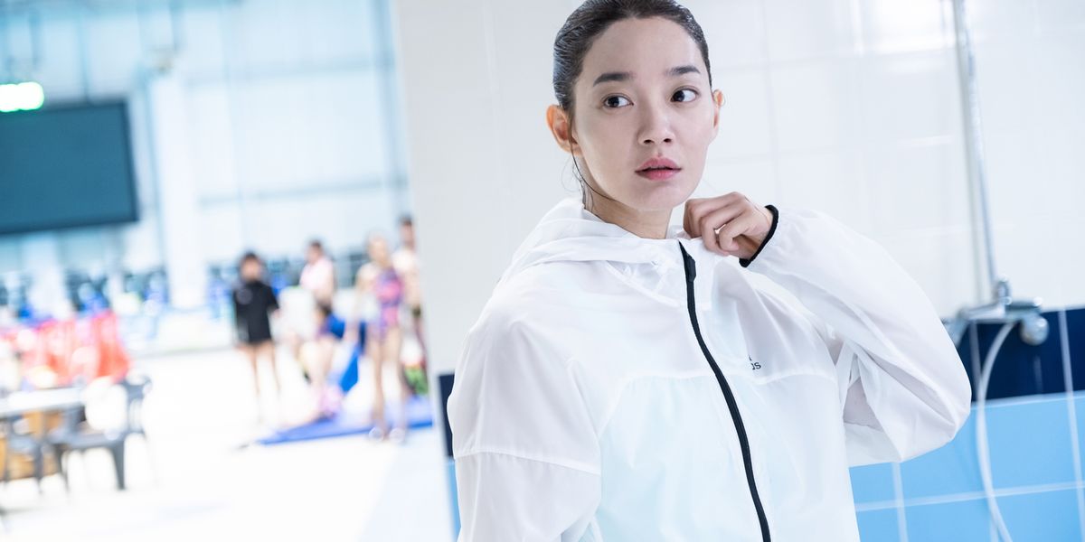 Shin Min-A - SensCritique