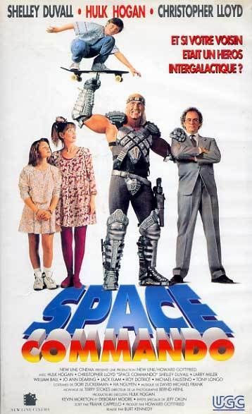 Images de Space Commando (1991) - SensCritique