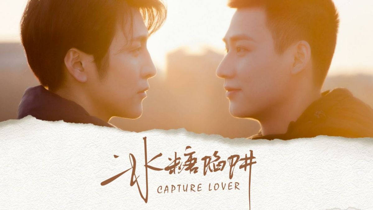 Capture Lover - Drama (2020) - SensCritique
