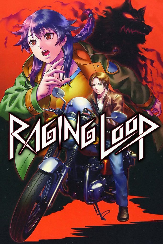 Raging Loop (2015) - Jeu vidéo - SensCritique