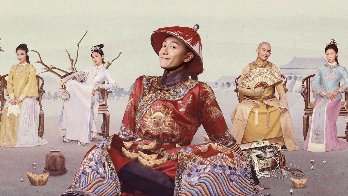 The Deer and the Cauldron - Drama (2020) - SensCritique