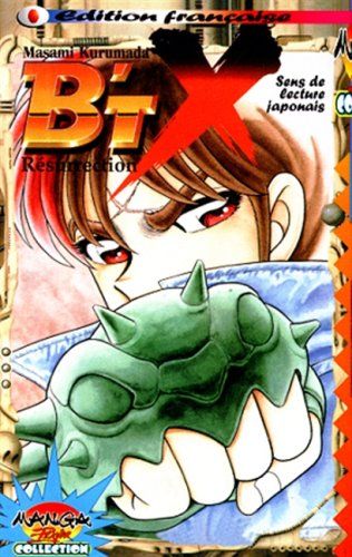 B'TX - Masami Kurumada - SensCritique