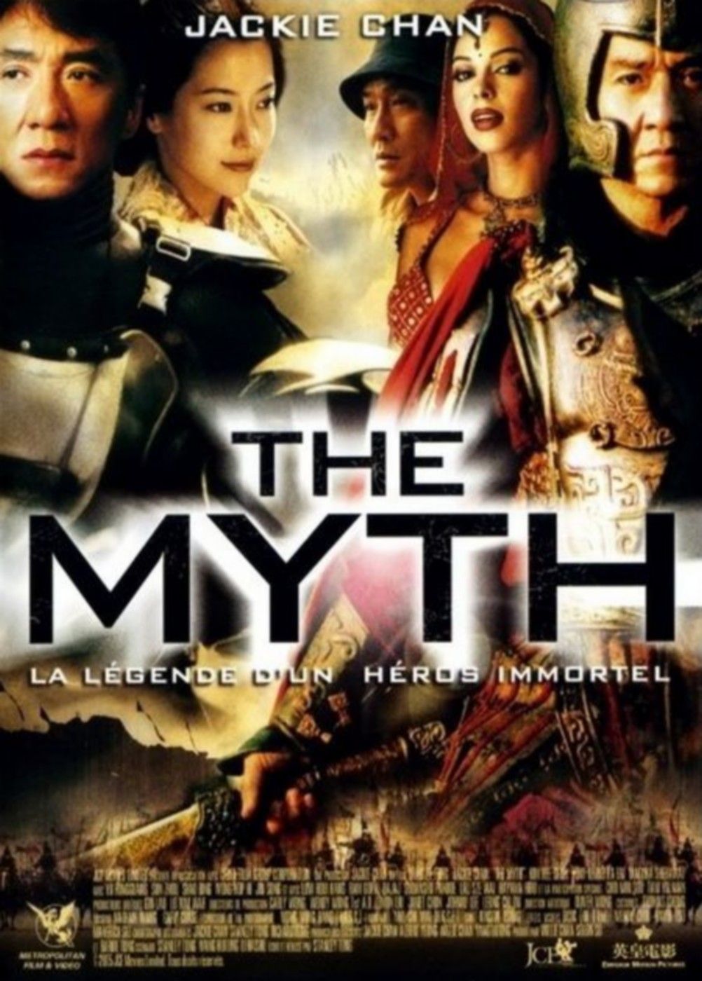 The Myth - Film (2005) - SensCritique