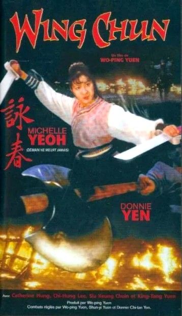 Wing Chun - Film (1994) - SensCritique