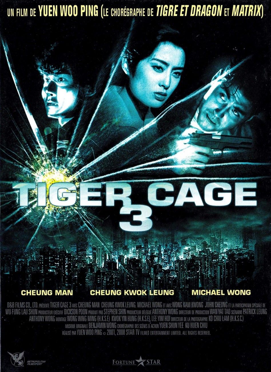 Tiger Cage 3 - Film (1991) - SensCritique