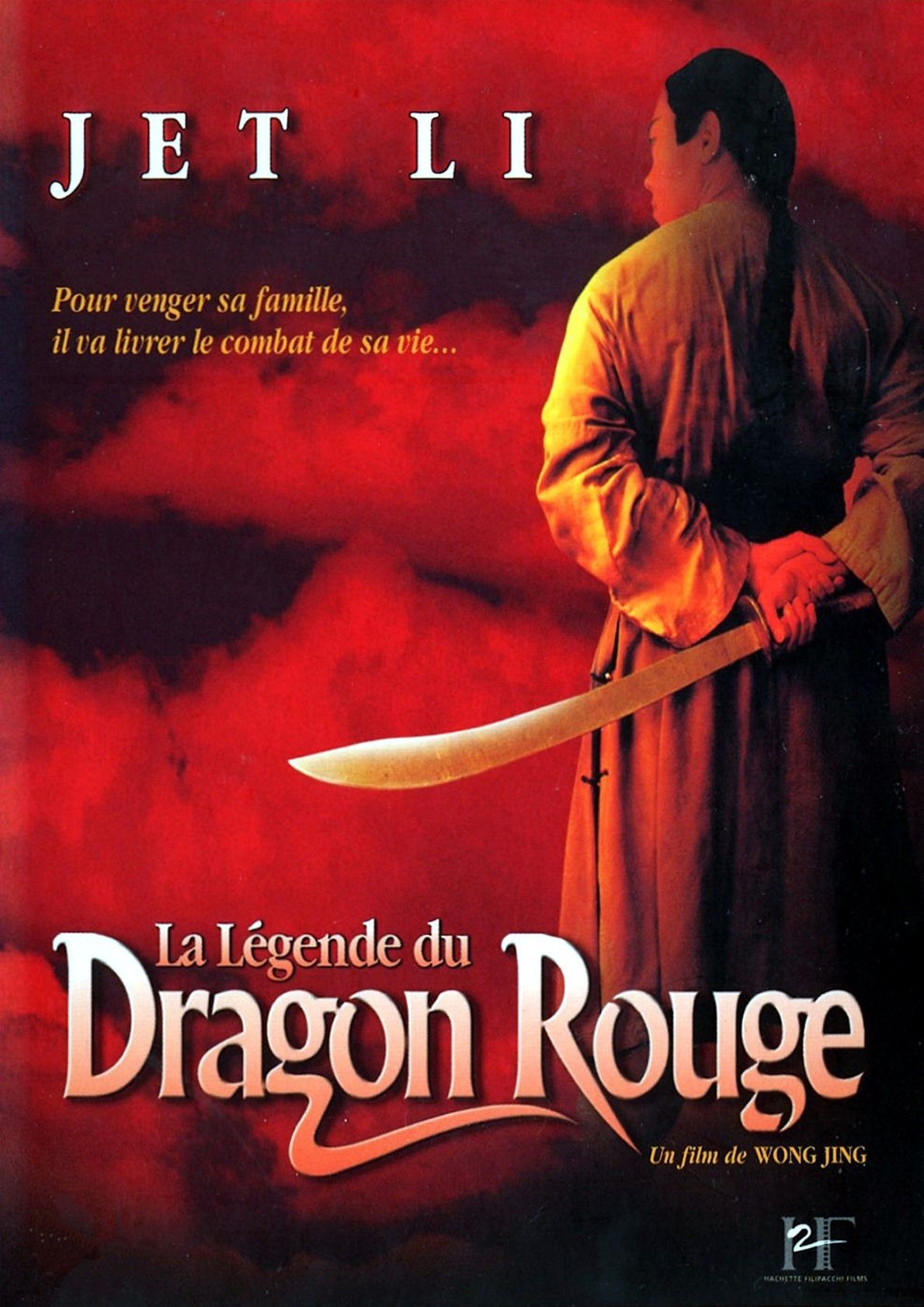 La Légende du Dragon Rouge - Film (1994) - SensCritique