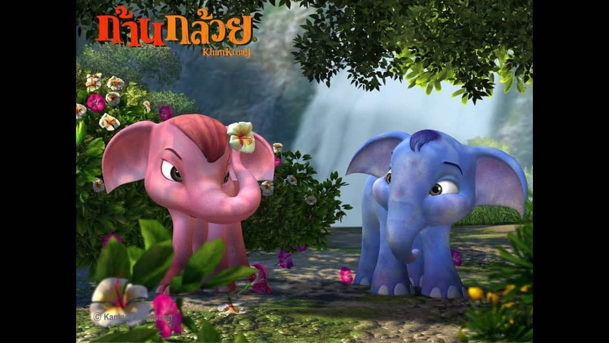 L'Éléphant Bleu - Long-métrage d'animation (2008) - SensCritique