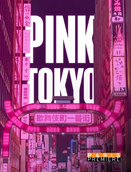 Pink Tokyo - Documentaire (2021) - SensCritique
