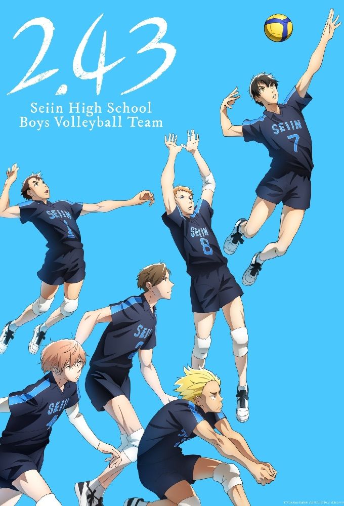 2.43: Seiin High School Boys' Volleyball Club - Anime (2021) 2.43: Seiin High School Boys' Volleyball Club - Anime (2021)