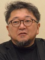 Shinji Higuchi - SensCritique