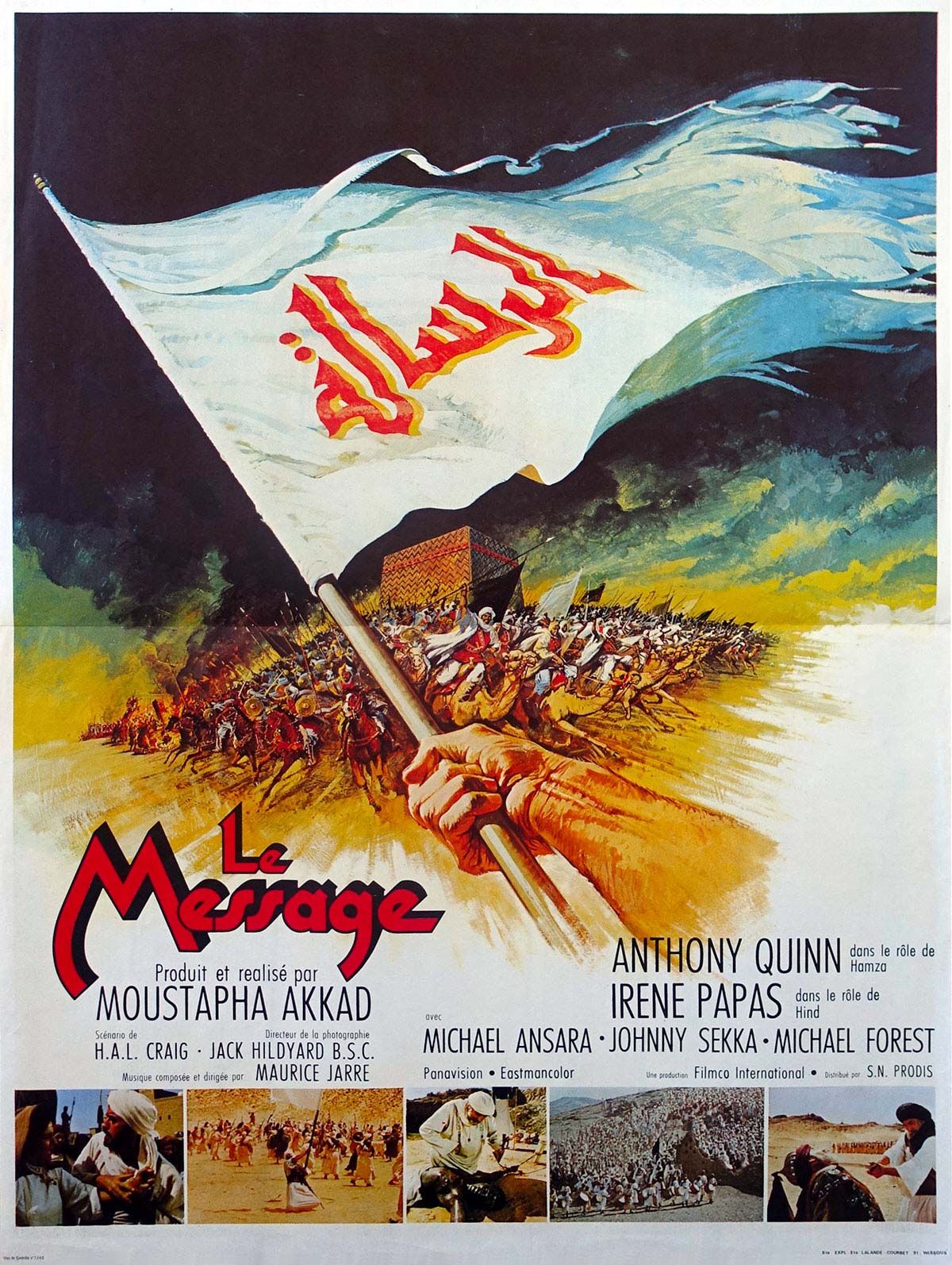 Le Message - Film (1976) - SensCritique