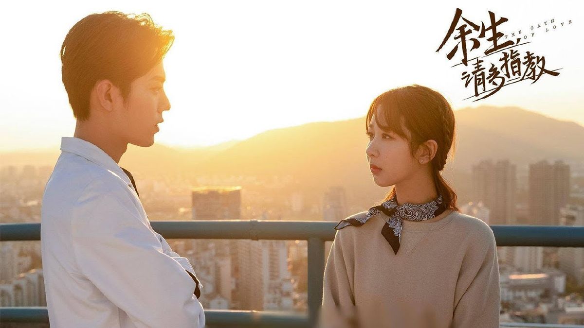 The Oath of Love - Drama (2021) - SensCritique